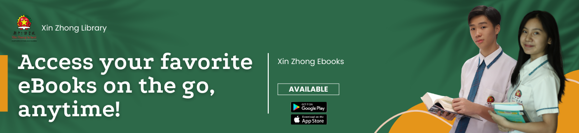 XIN ZHONG LIBRARY